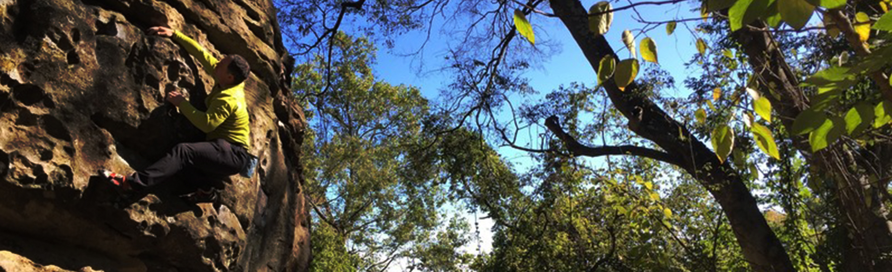 Climbing Areas | SCC